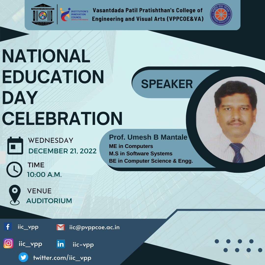 Institution Innovation Council - Vasantdada Patil Pratishthan's College ...